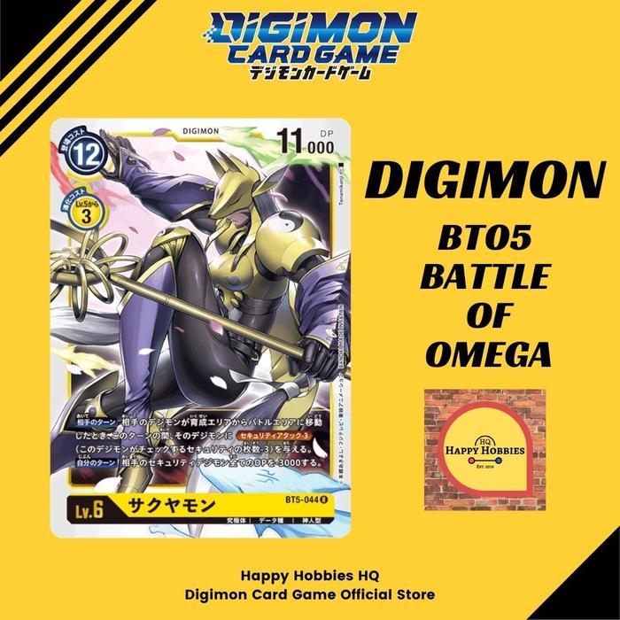 Digimon Sakuyamon Card