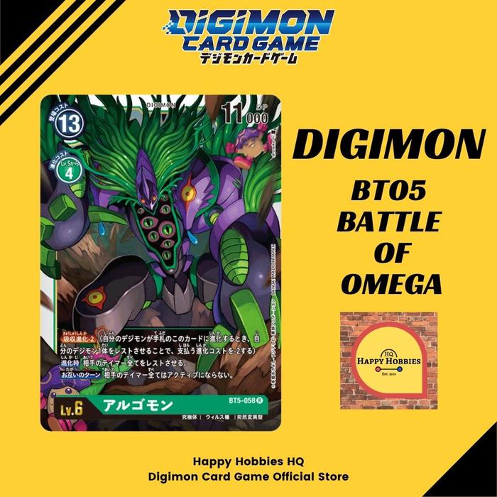 Jual Argomon BT5-058 Rare Digimon Card Game - Kota Surabaya - Happy Hobbies HQ | Tokopedia