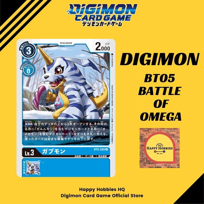 Jual Gabumon BT5-020 Uncommon Digimon Card Game - Kota Surabaya - Happy Hobbies HQ | Tokopedia