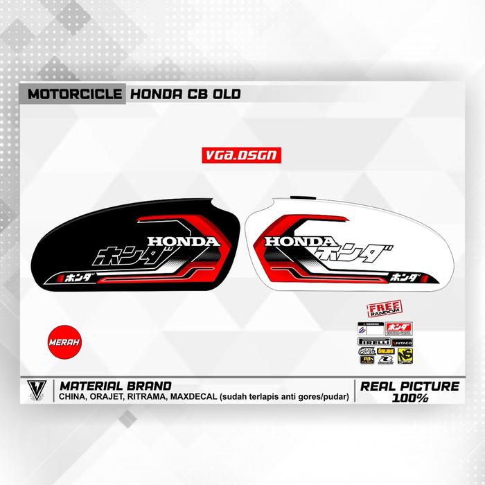 Jual STIKER CB STRIPING TANGKI HONDA CB 125 CB 100 STICKER COSTUM ...