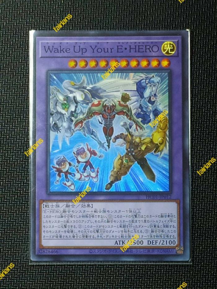 Jual YuGiOh OCG HC01-JP012 Wake Up Your Elemental HERO Super Rare - Kota Semarang - Fairians ...