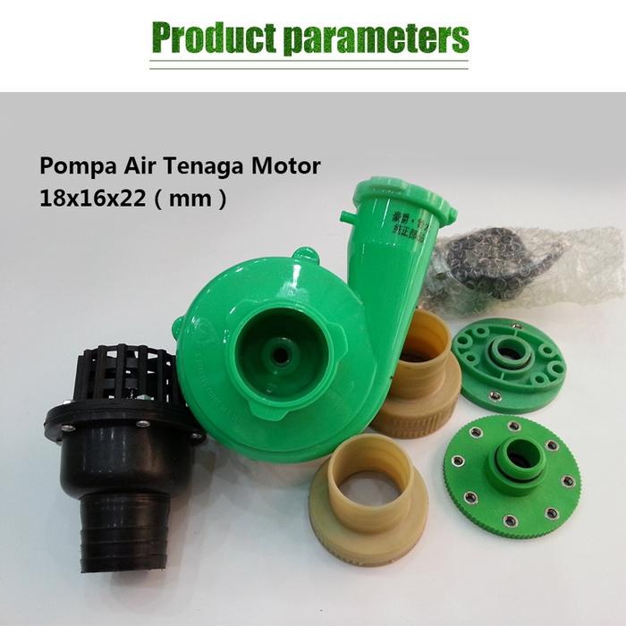Jual POMPA AIR TENAGA SEPEDA MOTOR FUBORU ASLI UNTUK SEMUA JENIS MOTOR ...