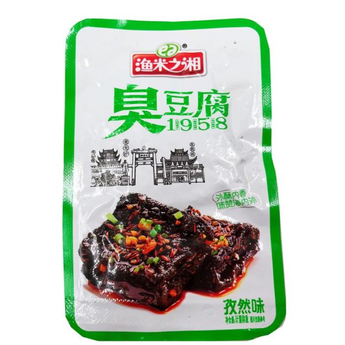 Jual Tahu busuk Kemasan 1958 chou dou fu臭豆腐 - Jakarta Timur - CHINESE ...