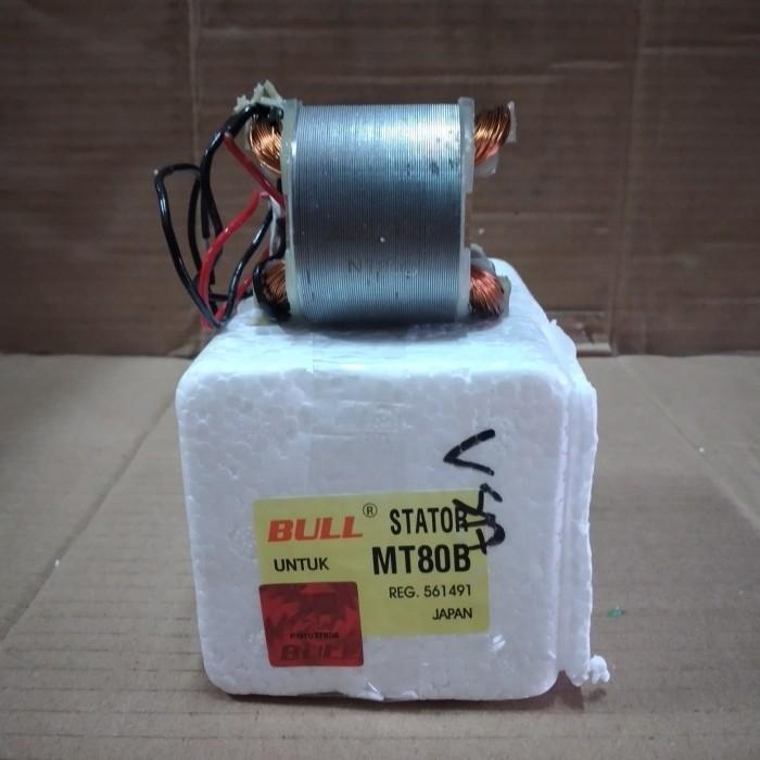Jual BULL STATOR MT 80B RUMAH ARMATURE ANGKER MESIN BOR 13MM MAKTEC ...