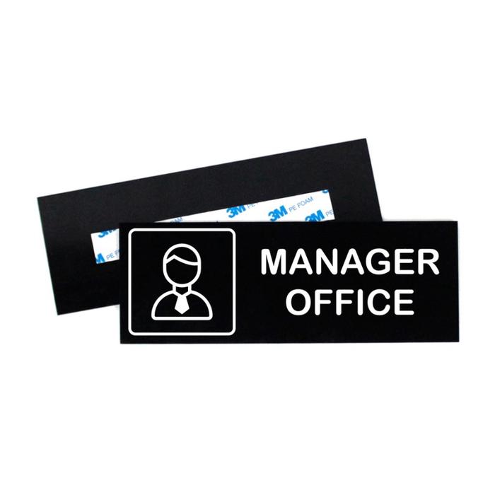 Jual manager office signage - logo manager office - sign board akrilik ...