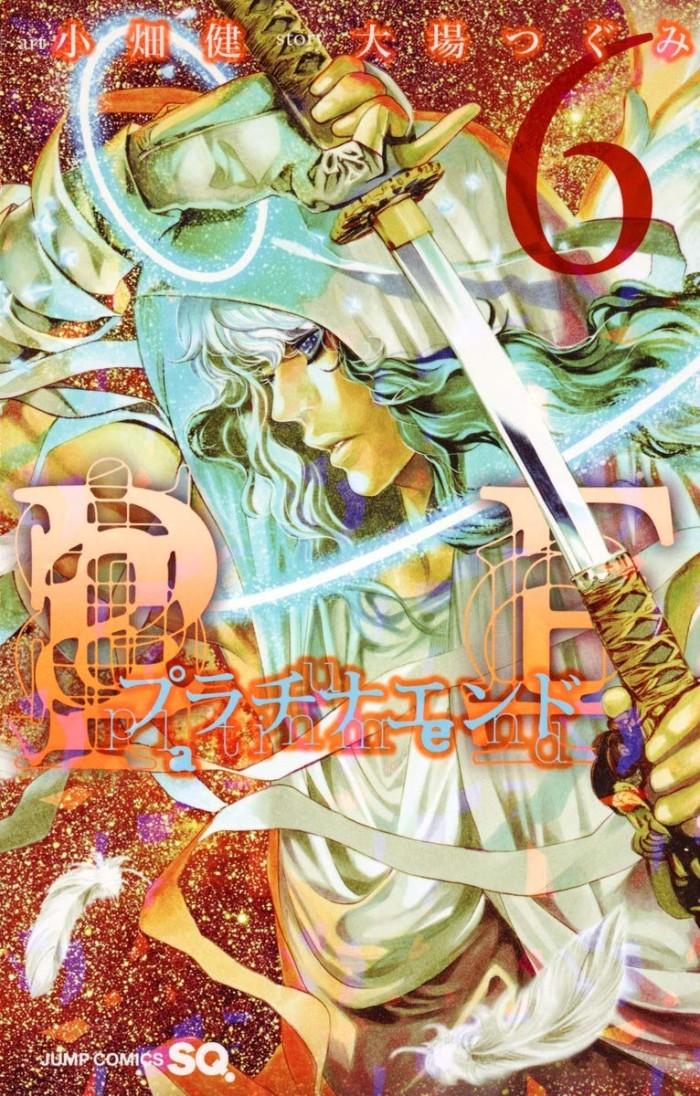 Jual Platinum End 6 - Takeshi Obata - Ohba Tsugumi - Komik Manga Jepang ...