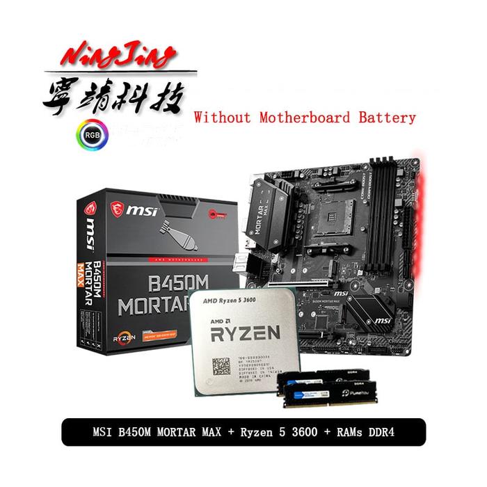 AMD B450 MSI B450M MORTAR MAX Motherboard Supports Up To