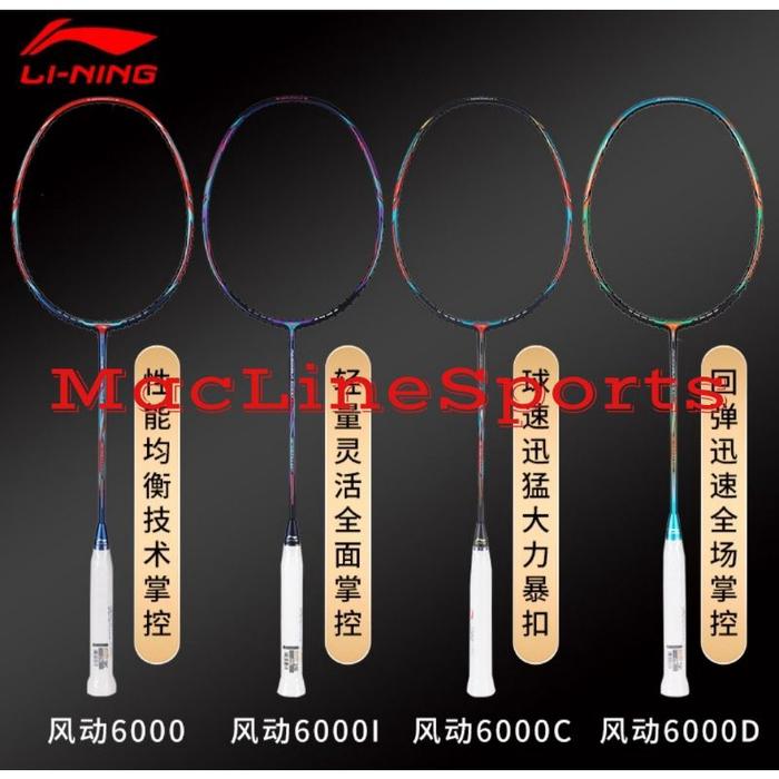 Jual RAKET BADMINTON LINING AERONAUT 6000 6000C 6000D 6000I LI-NING ...