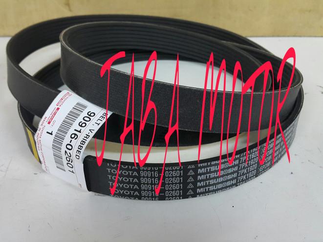 Jual Fanbelt Fan van belt Alphard vanbelt Alphard Anh10 7Pk1920 ...