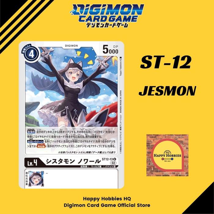 Jual Digimon Card Game ST12-13 Sistermon Noir Uncommon - Kota Surabaya ...