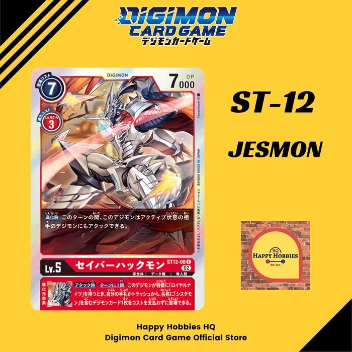 Jual Digimon Card Game ST12-08 SaviorHuckmon Rare - Kota Surabaya ...