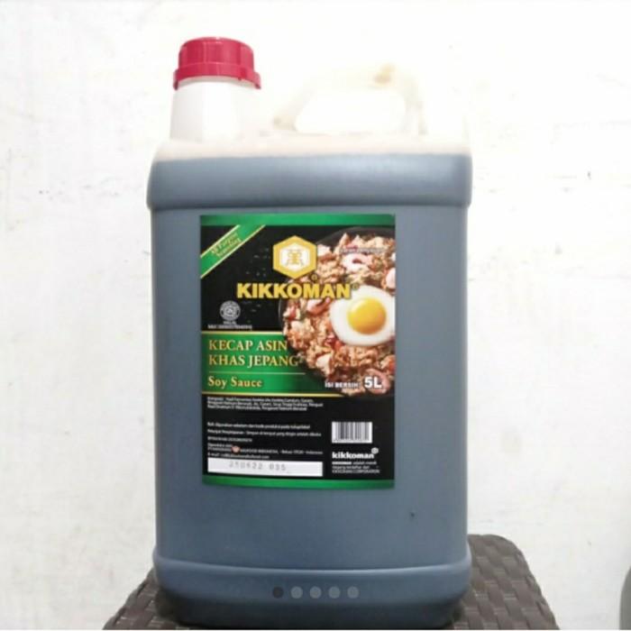 Jual KIKKOMAN- kecap asin khas jepang REPACK 1 L ( soy sauce halal ...