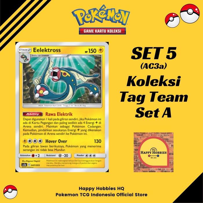 Jual Pokemon TCG Indonesia AC3A 047/205 Eelektross FOIL - Kota Surabaya - Happy Hobbies HQ ...