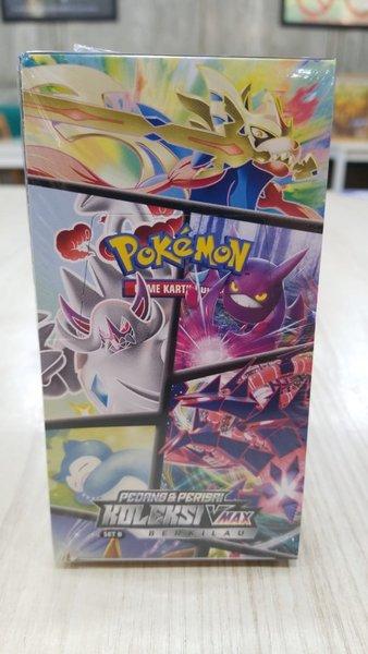 Jual Pokemon Pedang dan Perisai Koleksi Vmax Berkilau Booster Box Set B ...