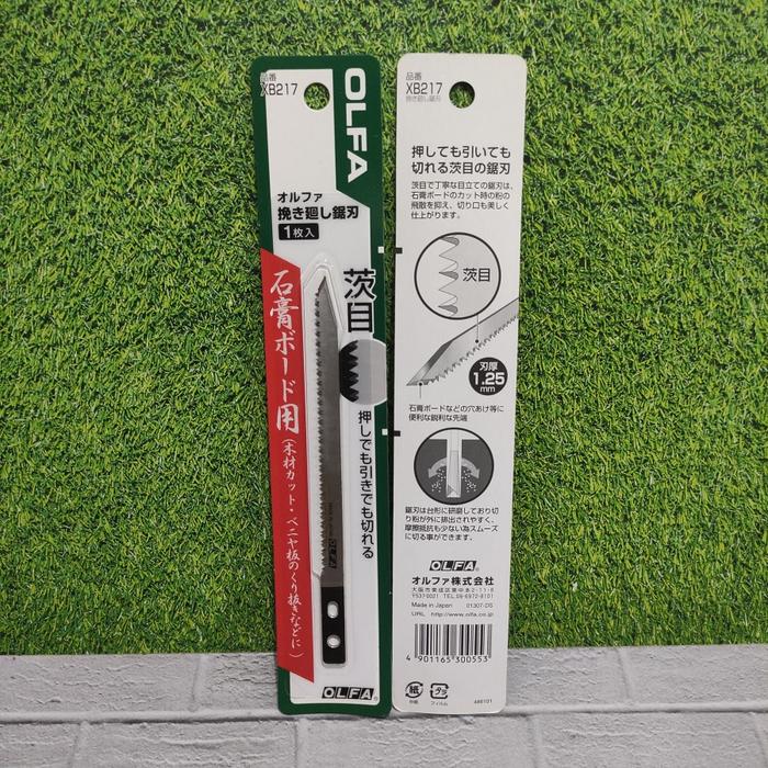 Jual Refill Cutter OLFA CS-5 keyhole saw XB217 (SWB-5) - Jakarta Barat - Olfa Stationery | Tokopedia