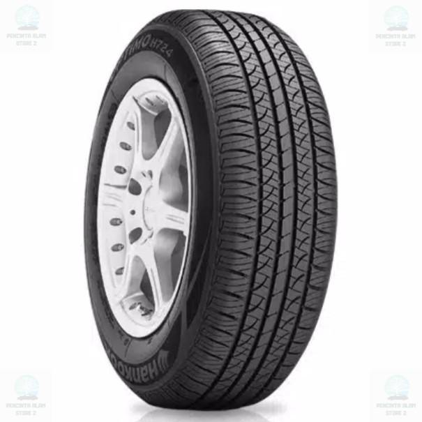 Jual Ban mobil avanza xenia kijang panther evalia 185/70 R14 - Kab. Bogor - INDOR PLANTS STORE ...