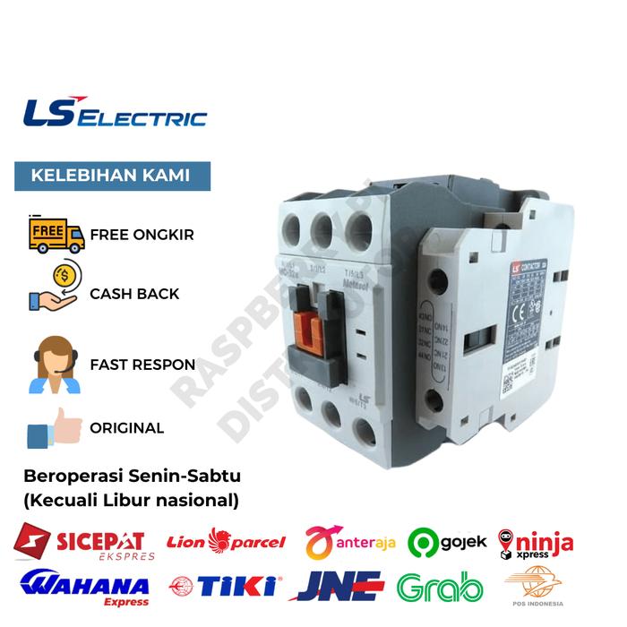 Jual LS KONTAKTOR 32A 15KW CONTACTOR MC-32A 2A2B AC 110V - Jakarta Barat - Raspberry Pi ...