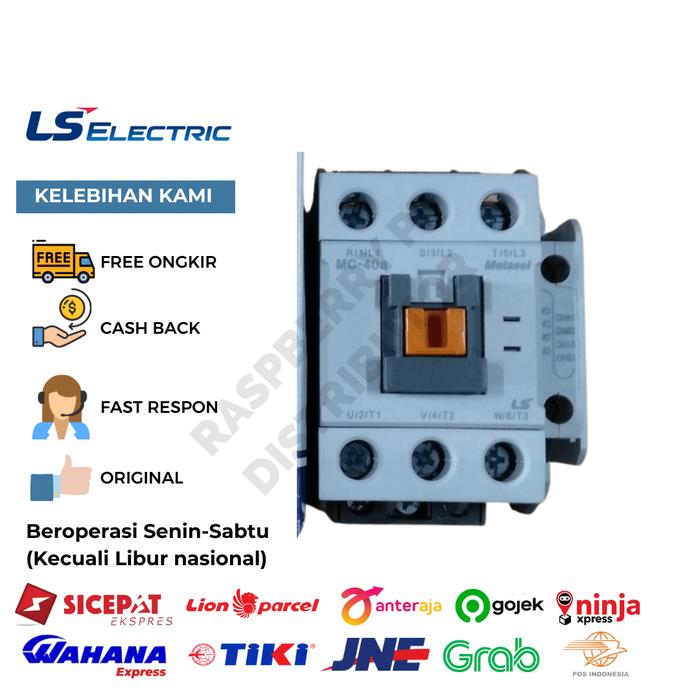 Jual LS KONTAKTOR 40A 18.5KW CONTACTOR 2NO 2NC MC-40A 2A2B 24VDC - Jakarta Barat - Raspberry Pi ...