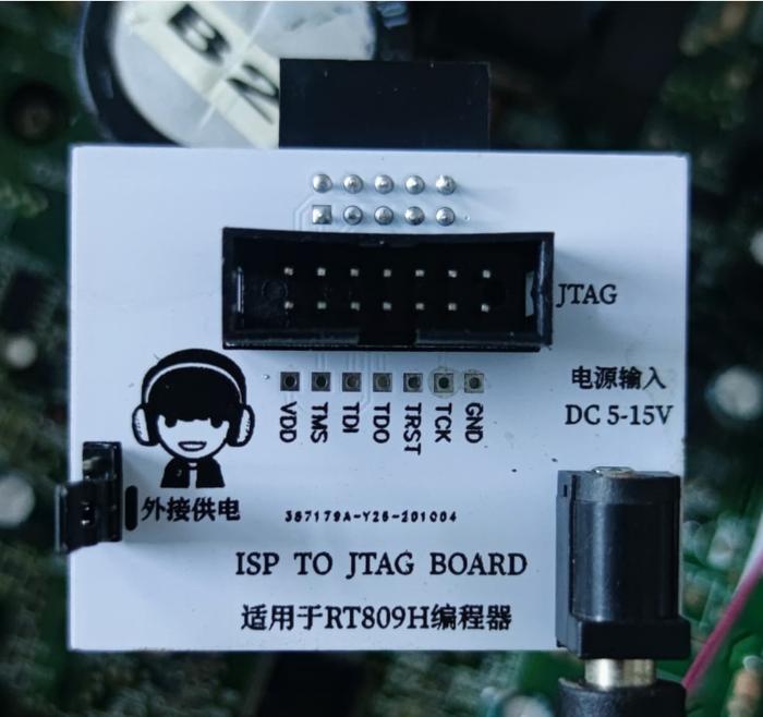 Jual RT809H Programmer ISP to JTAG Frequency Conversion PTSent ...