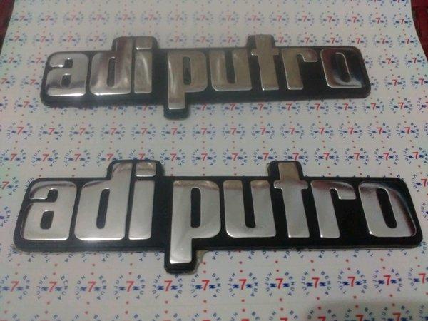 Adiputro Logo