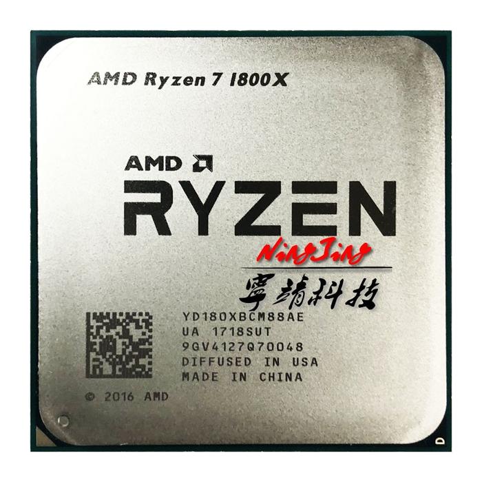 The Ryzen 1800X: A Look Back At AMD's First Ryzen Processor, 54% OFF