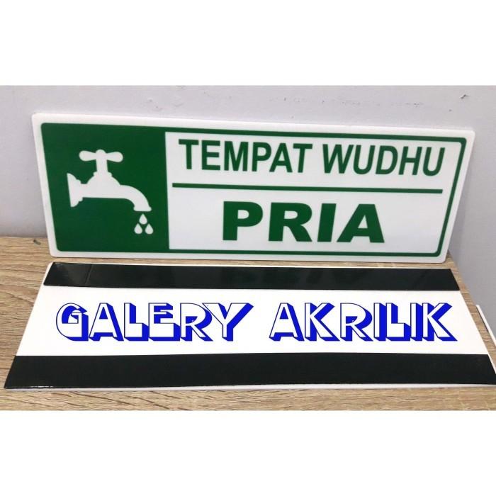 Jual PLAT AKRILIK TEMPAT WUDHU PRIA SIGN LABEL ACRYLIC SIGN BOARD ...