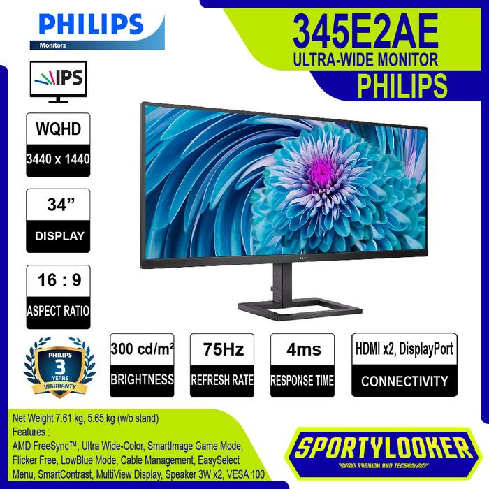 Jual Philips UltraWide Monitor 345E2AE | 34" | WQHD | IPS | HDMI, DP ...