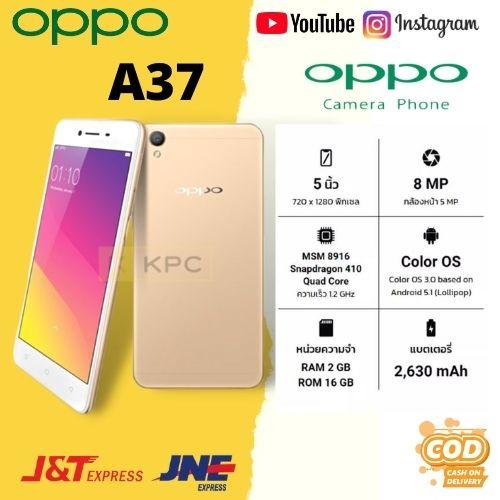 Phiên Bản Color Os Trên Oppo A37: Đánh Giá Và Trải Nghiệm.