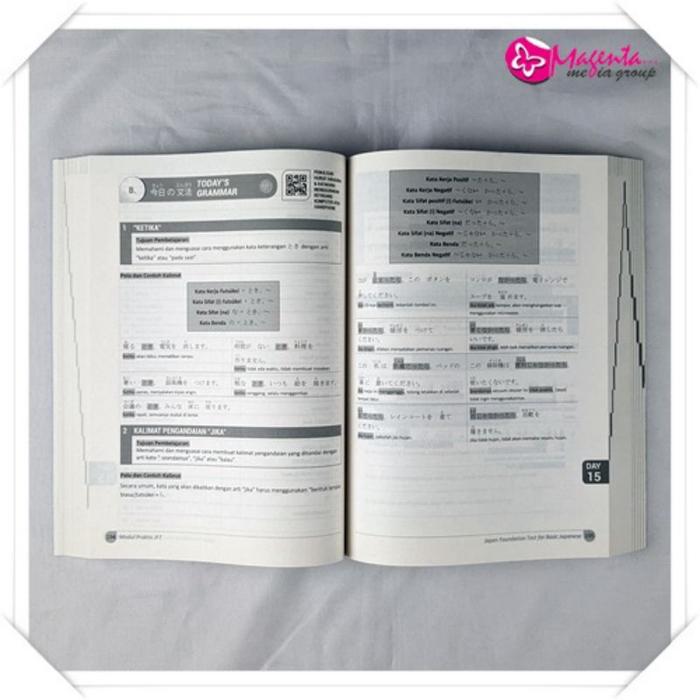 Jual Buku Bahasa Jepang Uji Kompetensi Modul Praktis Jft Basic A2 Di Seller Sangninja ...