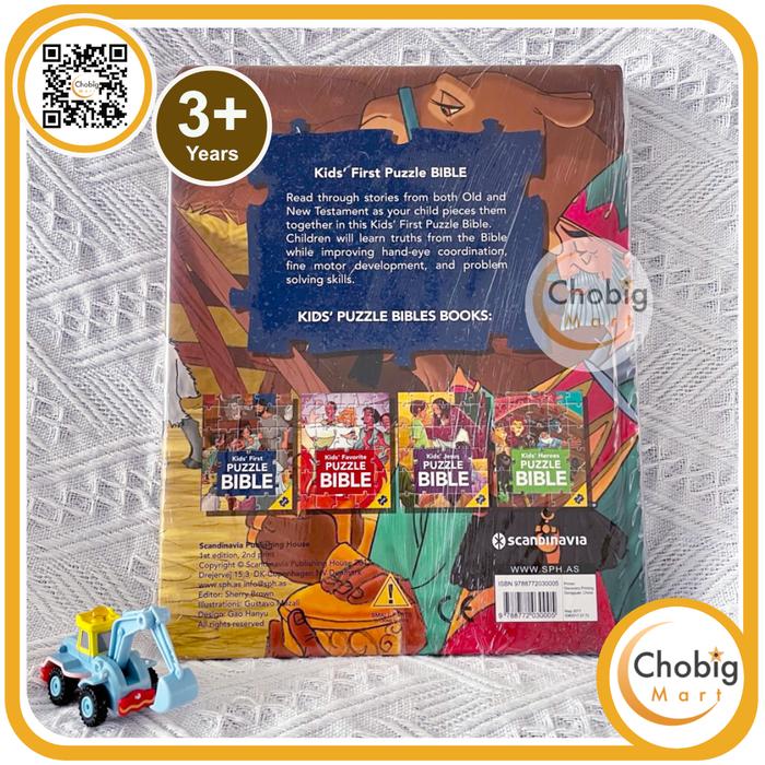 Jual Buku Edukas Anak 3+ Import Puzzle Bible Alkitab Scandinavia ...