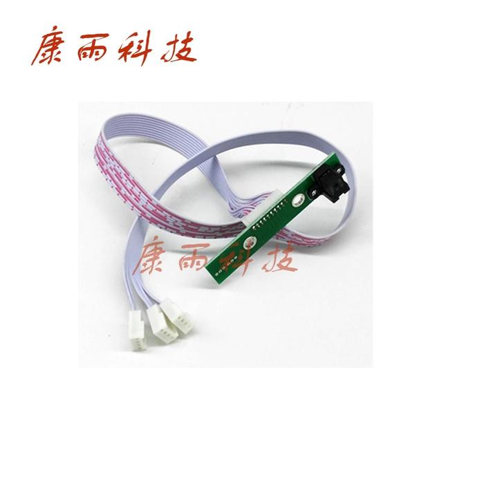 Jual Encoder Raster Sensor H9730 For Chalnr Phaeton Galaxy - Jakarta ...