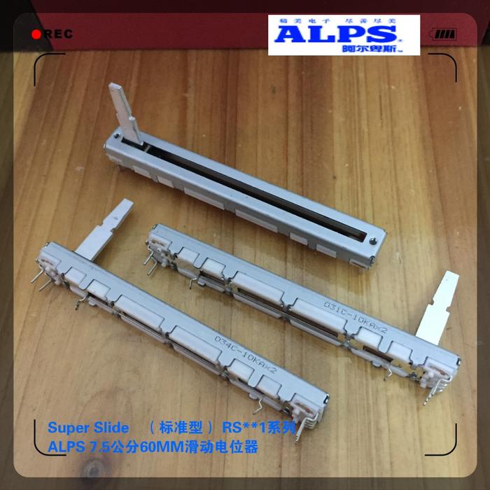 Jual Alps Switch Fader Rs60112A600N Straight Slide Potentiometer ...