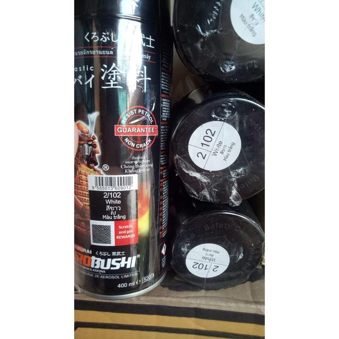 Jual cat pilok pilox samurai varian gold emas kuning muda coklat cream ...