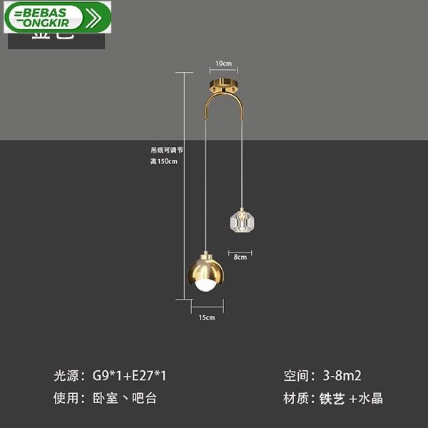 Jual A.S Lampu Gantung Nordic Bahan Tembaga Untuk Ruang Tamu / Kamar ...