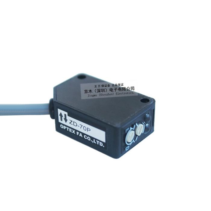 Jual Photoelectric switch ZD-70P sensor PNP reflects 24V visible light ...