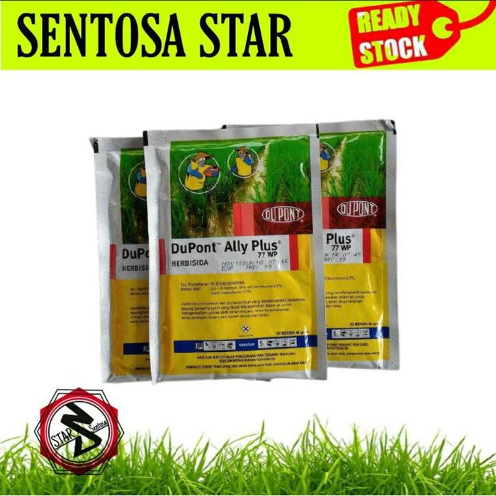 Jual ALLY PLUS 77 WP 40GRAM HERBISIDA RUMPUT PADA TAMAN PADI - Kota ...