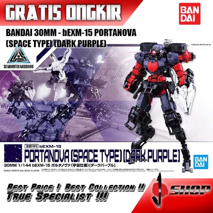 Jual BANDAI 30MM 1144 bEXM-15 PORTANOVA SPACE TYPE [DARK PURPLE] Diskon ...