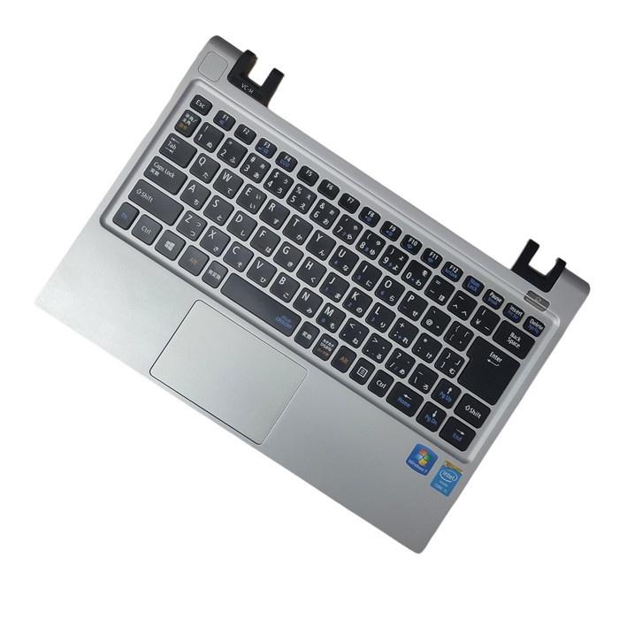 Jual Palmrest Keyboard NEC VersaPro 13.3 VC Series PC-VG26MCLEVEGH ...