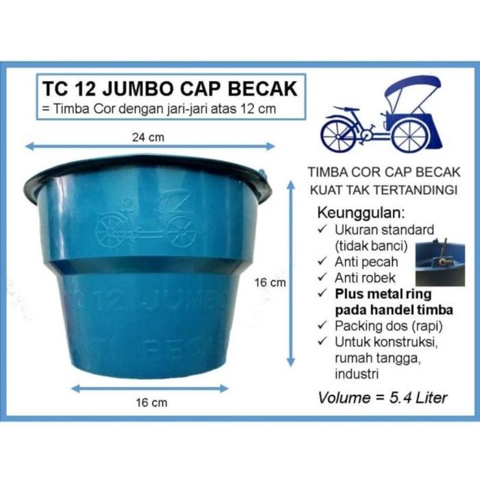 Jual Timbo Cor Cap Becak. Ember Cor. Timba Plastik Via Grab/Gojek - Kab ...