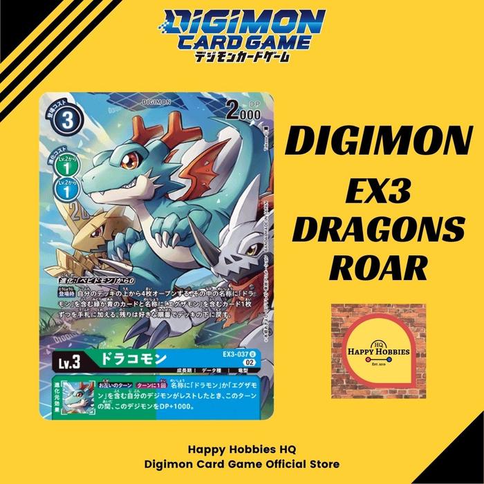 Jual Digimon Card Game EX3-037 Dracomon Parallel U - Kota Surabaya - Happy Hobbies HQ | Tokopedia