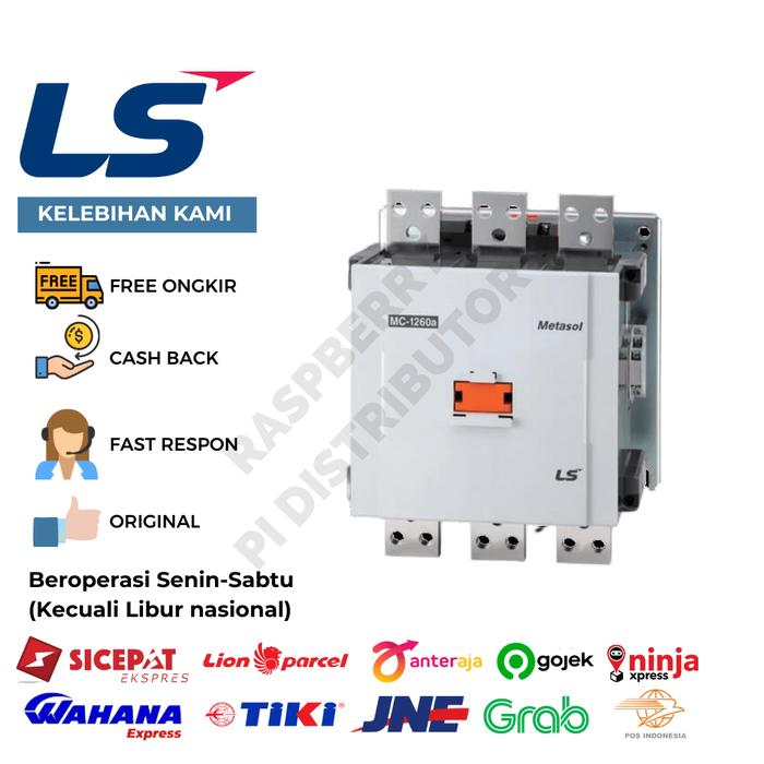Jual LS MC-1260A-22 CC230 CONTACTOR 440kW 800A 2NO 2NC - Jakarta Barat - Raspberry Pi ...