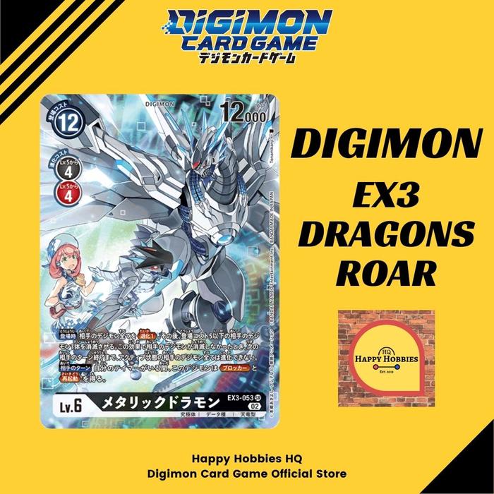Promo Digimon Card Game EX3-053 Metallicdramon Parallel SR - Kota Surabaya - Happy Hobbies HQ ...