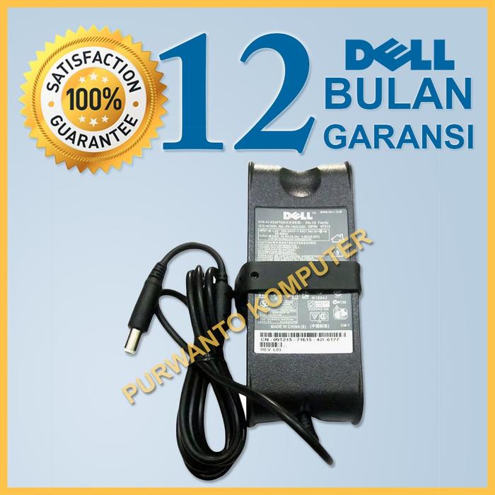 Jual Adaptor Charger Laptop Dell Precision M20 M60 M70 - PA-10 19.5V 4 ...