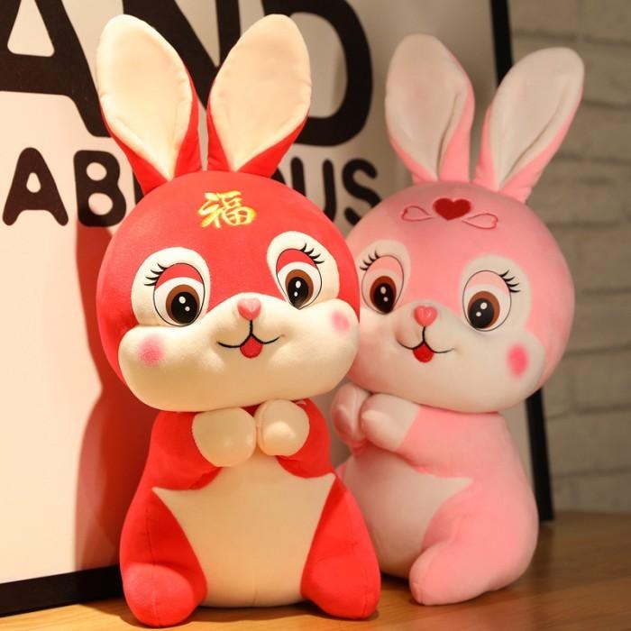 Boneka Lucu