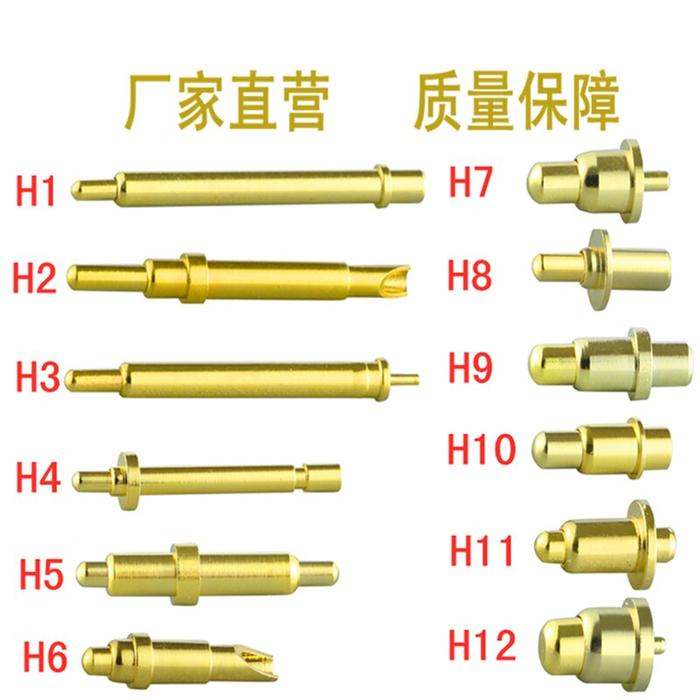 Jual Pogo Pin High Current Needle Round Tip Probe Flat Spring TUI ...