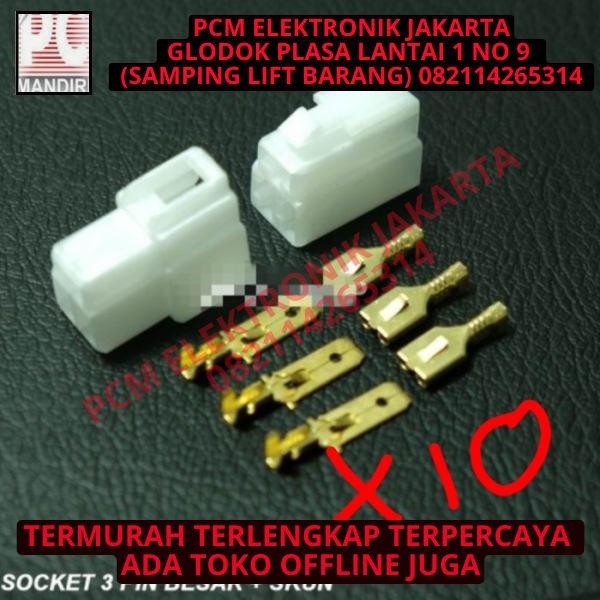 Jual Socket Kabel 3 Pin Besar Set+Skun soket motor mobil sambungan ...