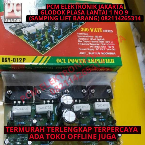 Jual kit modul module power ampli amplifier 300w 300watt 300 watt ...
