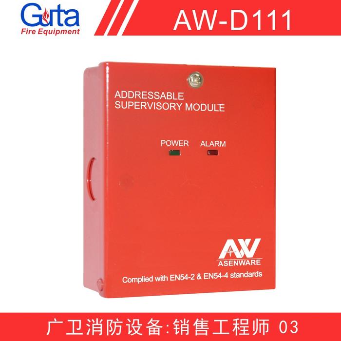 Jual ASENWARE Addressable Supervisory Module AW-D111 - Jakarta Utara ...