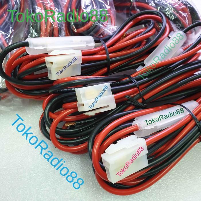 Jual Kabel Dc Icom, Kenwood, Yaesu, Alinco, 2.5 M Double Fuse. Sise - Jakarta Selatan - suise2 ...