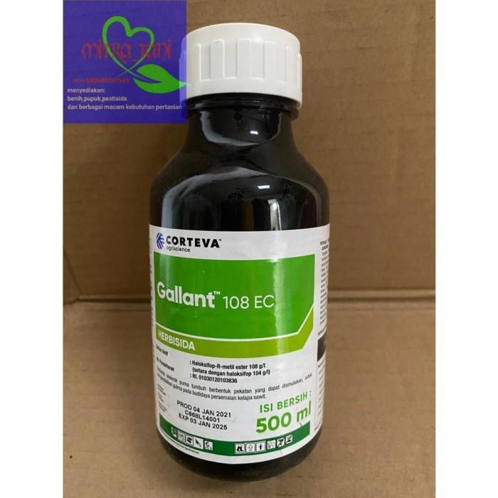 Jual Herbisida sistemik selektif GALLANT 180ec isi 500ml dari CORTEVA ...